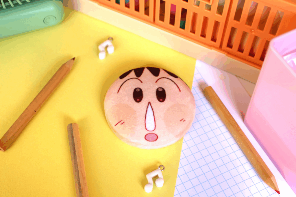 BO CHAN PLUSH PIN